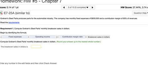 Solved Homework Hw 5 Chapter 7 Score 0 14 Of 1 Pt 5 Of