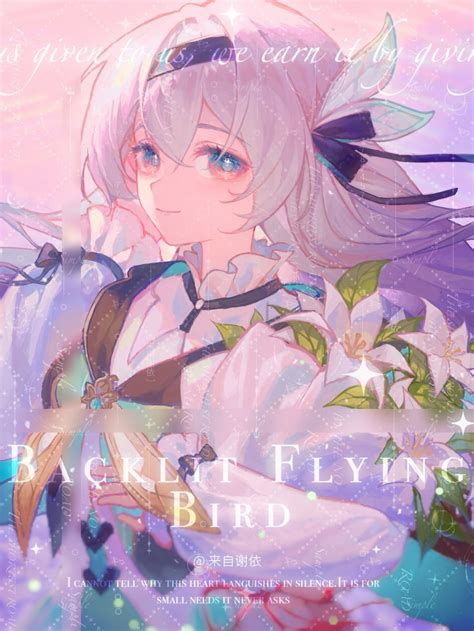 Firefly Honkai And More Drawn By Boringwhite Danbooru