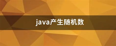 快搜 360搜索
