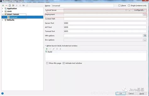 免费版的 Idea 为啥不能使用 Tomcat ？ 腾讯云开发者社区 腾讯云