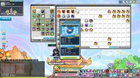 리그오브레전드 인벤 내가이겼다씨발련아 ㅋㅋ Lol 서브컬쳐 게시판 리그오브레전드 인벤 내가이겼다씨발련아 ㅋㅋ Lol 서브컬쳐 게시판