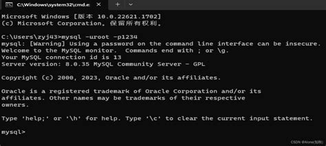 windows11 安装mysql8 0操作 windows11安装mysql8 0 csdn博客