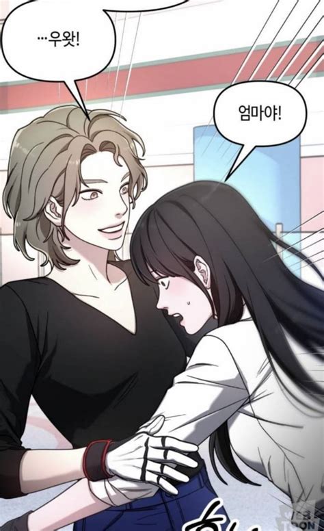 근데 나 양성애자인가 아님 이거 레즈야 인스티즈 instiz 일상 카테고리
