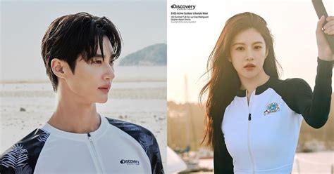 디스커버리 익스페디션 고윤정and변우석과 함께한 화보 공개