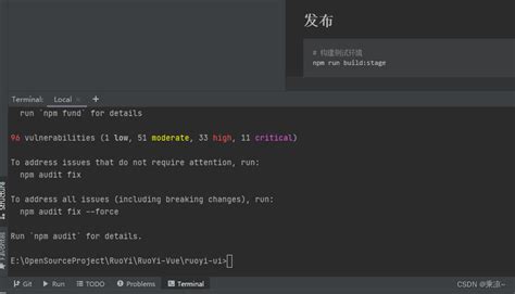 若依系列（一）：centos7部署若依项目；在centos中从零部署若依开源项目（ruoyi Vue、前后端分离）过程记录，史上最全，超级详细，最适合小白从0到1部署若依部署 Csdn博客