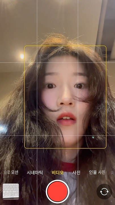 남자들 게임 소신발언 합니다 커플 Couple 커플영상 커플일상 커플공감 여자친구 애교 남자친구 Youtube