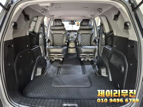 코란도 투리스모 9인승 4인승 구조변경 12열 리무진 시트 2열 회전시트 바닥 엠보싱 작업 네이버 블로그