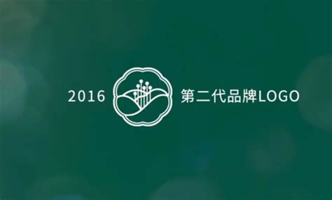 品牌logo升级背后：林清轩要做中国红山茶花护肤的代言人 腾讯新闻