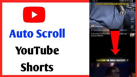 How to Auto Scroll YouTube Shorts | Auto Scroll YouTube Shorts - YouTube