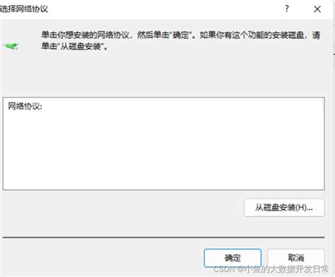 win10误删注册表winsock和winsock2导致wifi显示无internet怎么解决 winsock和winsock2恢复 csdn博客
