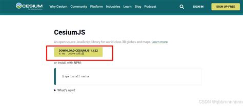 【webgis开发 cesium】三维可视化项目教程 初始化场景 ew帮帮网