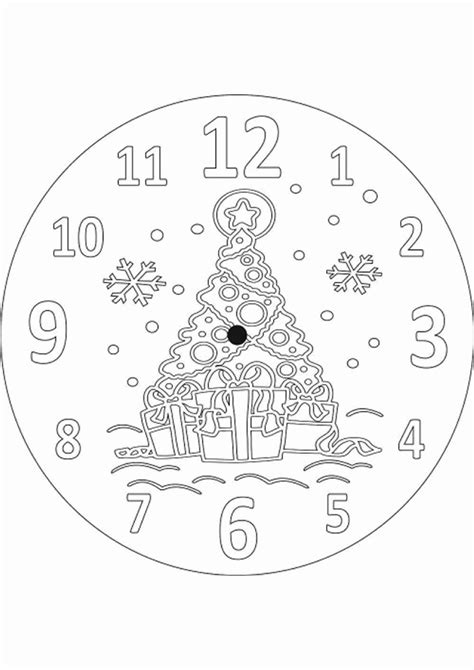 Новогодние картинки 2024 распечатать