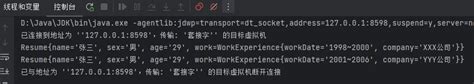 设计模式 创建型 原型模式 prototype