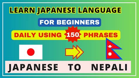 Japanese Language in Nepali Vocabulary/Daily Using Phrases For Beginners/ Learn Japanese ...