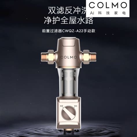 壁纸 大自然辅料