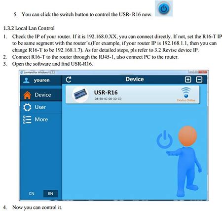 บอรดควบคมผานเนตเวรค LPSECURITY LAN WAN RJ TCP IP Industrial Network Channels relay