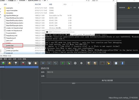 apache jmeter 下载、安装、汉化 ourlang 博客园