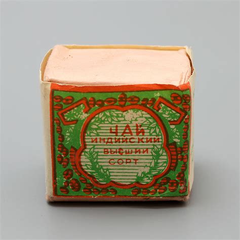 Чай индийский черный байховый, высший сорт, СССР, не распечатан