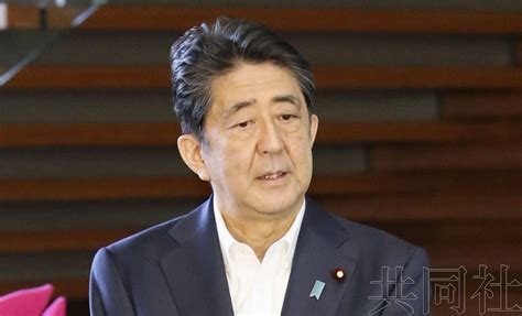 關注：廣島核爆援護區域有望擴大 厚勞省將開展驗證 Jp