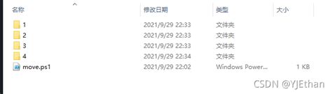 Powershell 获取某目录下所有的文件、文件夹，以及过滤某文件、文件夹获取文件夹中最新文件 Powershell Ise Csdn博客