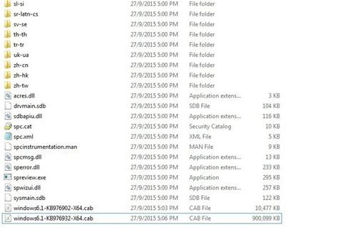 C Drive Huge Folder Named As Random Letters And Numbers Windows 8 Help Forums