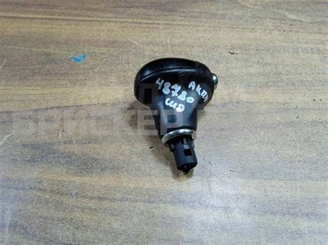 Купить Ручка кулисы АКПП / МКПП на Киа Сид 2 поколение 46720A2110AHV в ...