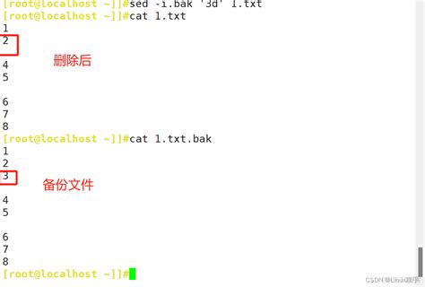 Grep 只获取第一列 Grep只输出匹配字符串mob6454cc76dff7的技术博客51cto博客