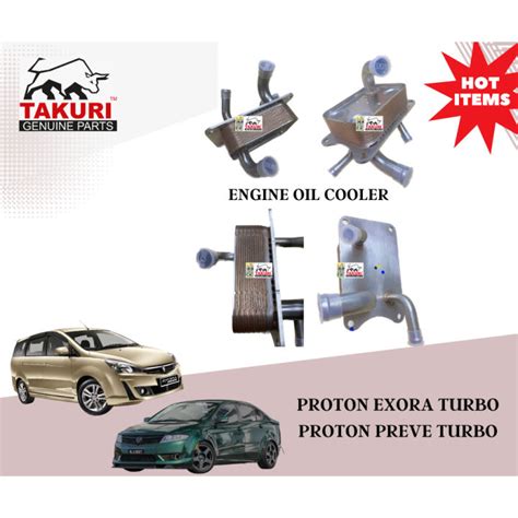 Takuri Proton Exora Bold Preve Engine Oil Cooler Pw911295 Lazada