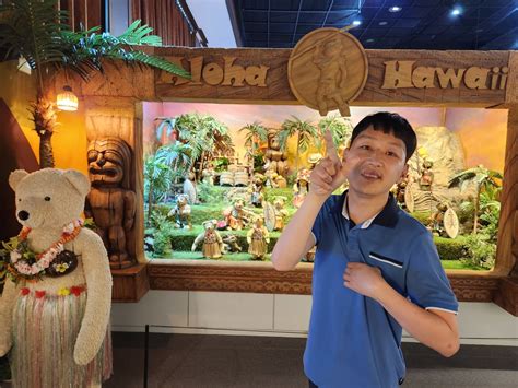 이 일씨 개별서비스다양한 지역사회 문화여가활동을 통해 일상의 즐거움 높이기테디베어뮤지엄 광양매화원 살아가는 이야기