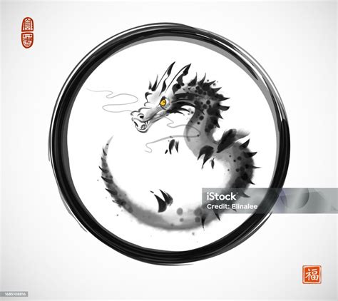 검은 Enso 선 원에 웅크리고 있는 용의 잉크 워시 그림 전통적인 동양 수묵화 Sumie Usin Gohua 2024년 중국 설날의 상징 Hieroglyph Good
