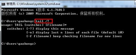 tomcat生成catalina out文件 girlのcoding life 博客园