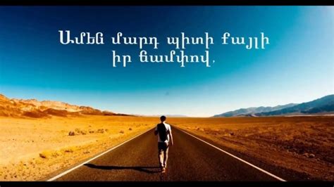 Ուսուցչի տոնին նվիրված միջոցառում Մալիշկայի թիվ 1 միջն դպրոցում Տեսանյութ 7 Youtube