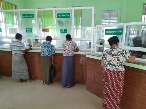 သရက်ချောင်းမြို့နယ်တွင် နိုင်ငံ့ဝန်ထမ်းများ၏ ပင်စင်လစာငွေများကို မြန်မာ့စီးပွားရေးဘဏ်၌ လစဉ်ပုံမ