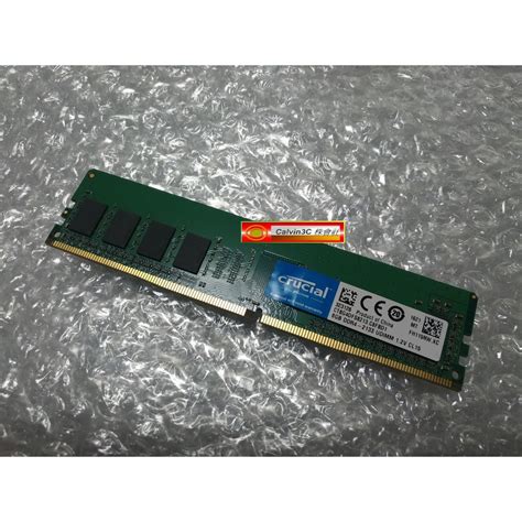 美光 Micron Ddr4 2133 8g Pc4 17000 8gb 單面顆粒 桌上型專用 終身保固 蝦皮購物