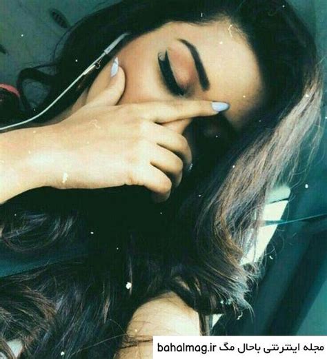 عکس دخترانه نیمرخ ️ بهترین تصاویر