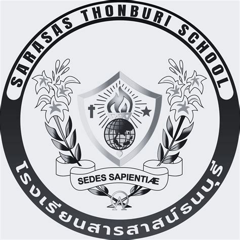 โรงเรียนสารสาสน์ธนบุรี Bangkok