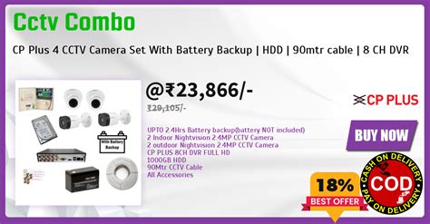 CP Plus CCTV Camera Set With Battery Backup HDD Mtr Cable CH DVR Online Shopping