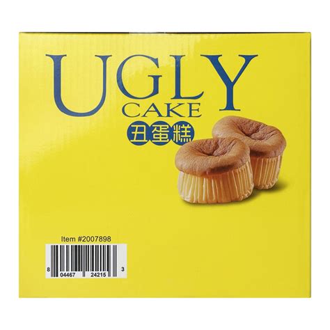 Success Import Ugly Cake 1 59 Oz 18 Count Same Day Delivery Costco