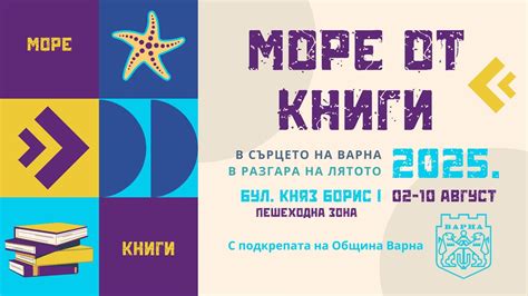 Скъпи приятели 🧡 С радост споделяме Издателство Таралеж Facebook