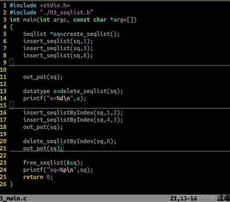 530 顺序表增删改查 Csdn博客 530 顺序表增删改查 Csdn博客