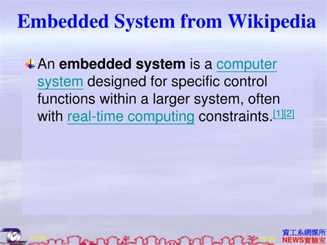 Ppt 嵌入式作業系統實作 Implementation Of Embedded Operating Systems Powerpoint Presentation Id6429785