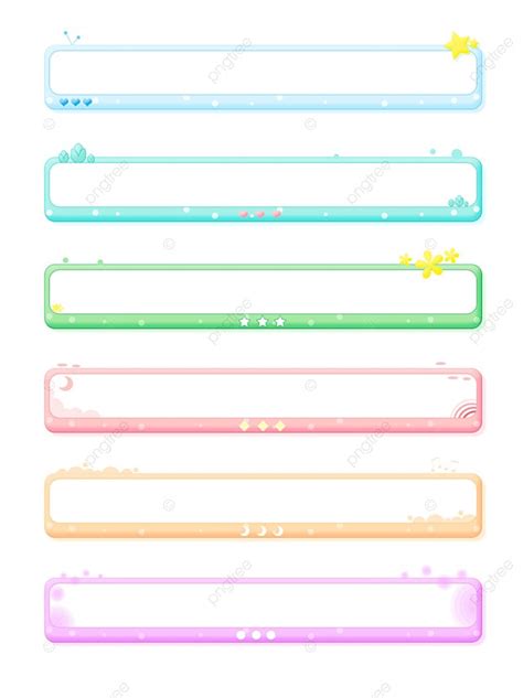 만화 귀여운 어린이 일러스트 무늬 장식 도안 텍스트 제목 테두리 소재 만화 장식 패턴 손으로 그린 Png 일러스트 및 Psd 이미지 무료 다운로드 Pngtree