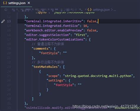 Vscode Python 取消注释斜体 取消多行注释斜体python的取消斜体 Csdn博客 Vscode Python 取消注释斜体 取消多行注释斜体python的取消斜体 Csdn博客