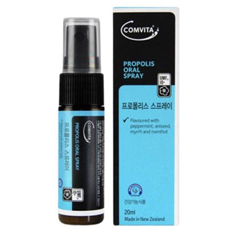 콤비타 프로폴리스 스프레이 효능 부작용 후기 2023 필라이즈