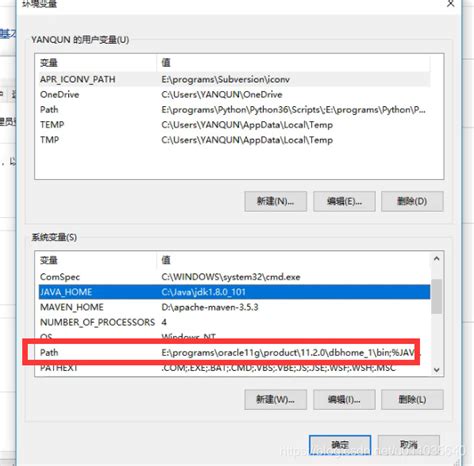 Spring Boot安装与配置教程spring Boot安装配置 Csdn博客