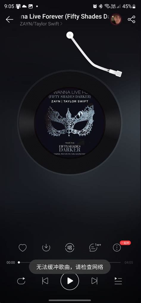 代理好像不太行了？某些歌曲听不了了 · Issue 328 · Nining377dolbybeta · Github