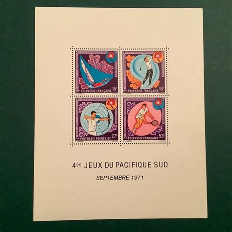 French Oceania 1971 Block Fourth South Pacific Games Yvert Bloc 2