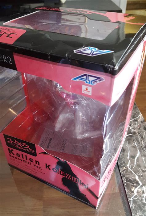 Myfigurecollection Net