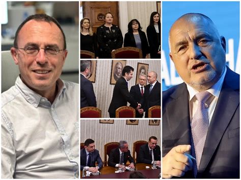 АМИ СЕГА Политолог с горещ коментар Едно нещо е неизвестно какво има в главата на Бойко