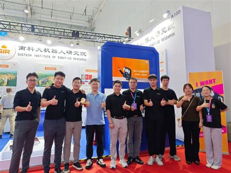 Robotics Automation Endeffector Gripper Dexteroushand Tactilesensing Industrialautomation